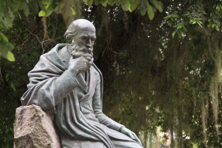 Praça Dr. Fritz Müller | Blumenau, aqui a vida acontece!